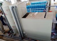 China Custom Indoor Ras Technology Aquaculture Water Recirculation System In Aquaculture for sale