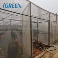 China Large Multi-Span Agricultural Greenhouse Bird Net Shade Net Insect Net Farming Equipment for sale