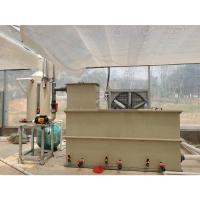 China IGreen Commercial Complete Recirculating Aquaculture System Set for Indoor Fish Farm Breeding for sale
