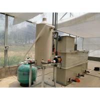 China IGreen Commercial Complete Recirculating Aquaculture System Set for Indoor Fish Farm Breeding for sale