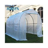 China IGreen Mini Greenhouse for Indoor Outdoor Plastic Plant Greenhouses for sale