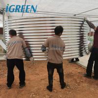 China Customized Shape Corrugated Galvanized Steel Fish Pond Fish Tank PVC Tarpaulin for RAS Recirculating Aquaculture System IGREEN for sale