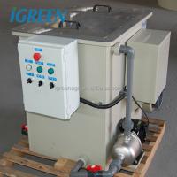 China Indoor Fish & Shrimp Recirculating Aquaculture System IGreen IGRAS Model 15-300cbm/h Capacity for sale