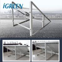 China IGREEN Hot-dip Galvanized Steel Bracket For Solar Panel Mounting Structure With 120-Year Warranty Gray for sale