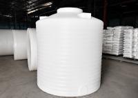 China UV Resistant Vertical Round Poly Tanks with Lids for Farm Storage for sale