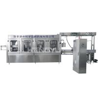 China CGF32-32-10 Automatic Beverage Filling Machine 15000BPH Capacity for Non-Carbonated Drinks for sale