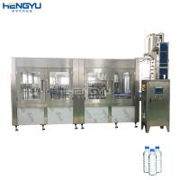 China CGF32-32-10 Automatic 3-in-1 Water Filling Machine 15000BPH Capacity 6kW Power for sale