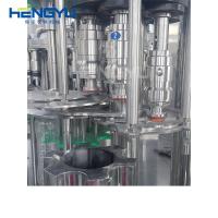 China Beverage Bottling Plant Production Line with 3000-25000 BPH Capacity and 95°C Heat Filling for Plastic Bottles for sale