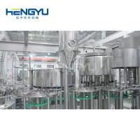 China Beverage Bottling Plant Production Line with 3000-25000 BPH Capacity and 95°C Heat Filling for Plastic Bottles for sale
