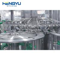 China Beverage Bottling Plant Production Line with 3000-25000 BPH Capacity and 95°C Heat Filling for Plastic Bottles for sale