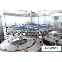 China 3-in-1 Industrial Juice Production Line with 3000-25000 BPH Capacity and 2.2-11.2 kW Power for sale