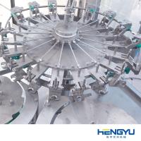 China DCGF40-40-12BH Glass Bottle Filling Machine - 12,000 BPH Capacity, 7.5kW Power for Carbonated Drinks for sale