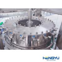 China DCGF40-40-12BH Glass Bottle Filling Machine - 12,000 BPH Capacity, 7.5kW Power for Carbonated Drinks for sale