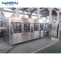 China DCGF40-40-12BH Glass Bottle Carbonated Drink Filling Machine 12,000 BPH Capacity 500ml Bottle Size for sale