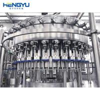 China DCGF40-40-12BH Glass Bottle Carbonated Drink Filling Machine - 12,000 BPH Capacity, 7.5 kW Power for sale