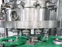 China Automatic Rotary Carbonated Drink Can Filling Machine YDGF12-1 3000BPH Capacity for PET and Aluminum Cans for sale