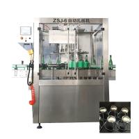 China Hengyu Glass Bottle Washing Filling Machine with 1500-1800 Bottles/Hour Capacity for Champagne Production for sale
