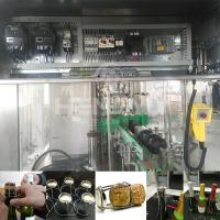 China Hengyu Glass Bottle Washing Filling Machine with 1500-1800 Bottles/Hour Capacity for Champagne Production for sale
