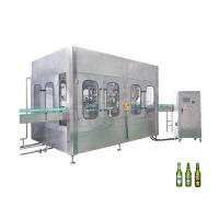China BCGF Series 3-in-1 Glass Bottle Beer Production Line with 2000-24000 BPH Capacity and 2.2-15 KW Power for sale