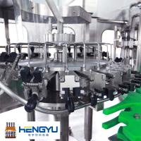 China BCGF Series 3-in-1 Glass Bottle Beer Production Line with 2000-24000 BPH Capacity and 2.2-15 KW Power for sale