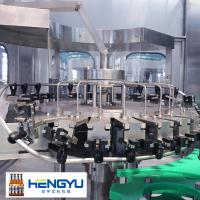 China BCGF Series 3-in-1 Glass Bottle Beer Production Line with 2000-24000 BPH Capacity and 2.2-15 KW Power for sale