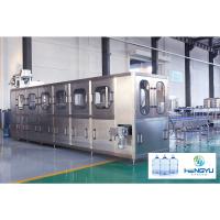 China 5 Gallon Water Production Line 18.9L Bottle Filling Plant with 100-1200 BPH Capacity and 380V Power for sale