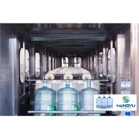 China 5 Gallon Water Production Line 18.9L Bottle Filling Plant with 100-1200 BPH Capacity and 380V Power for sale