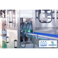 China 5 Gallon Water Production Line 18.9L Bottle Filling Plant with 100-1200 BPH Capacity and 380V Power for sale