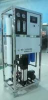 China Automatic Liquid Mineral Water Sachet Packing Machine 1000BPH Capacity 50-500ml Range for sale