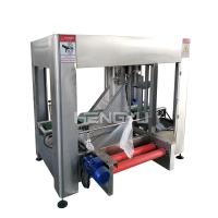 China Automatic 5 Gallon Barrel Bagging Machine with 2500 b/h Capacity and 15-60 Bags/Min Speed for Plastic Bottles for sale