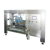 China Automatic 5 Gallon Barrel Bagging Machine with 2500 b/h Capacity and 15-60 Bags/Min Speed for Plastic Bottles for sale
