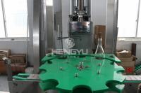 China Hengyu Electric Wine Bottle Corker - PLC Controlled Automatic Corking Machine for Champagne and Beverage Production Lines for sale