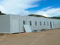 China Prefabricated Modular Shipping Containers Building Mining Site Camp Accommodation Office for sale