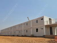 China Container Prefab Construction Site Accommodation welfare units ODM for sale
