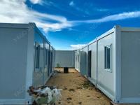 China Steel Structure Mining Site Accommodation House Prefabricated 75mm for sale