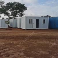 China Galvanization Modular Office Building Prefabricated Container Fireproof for sale