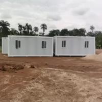 China Prefabricated Staff Container Modular Accommodation Building Office Weatherproof for sale