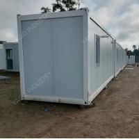 China Prefabricated Staff Container Modular Accommodation Building Office Weatherproof for sale