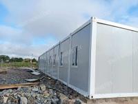 China Prefabricated Building Flat Pack Container Unit with Hot-Dip-Galvanized Steel Frame and Fire-Retardant Fiberglass Sandwich Panels for Mining Site Temporary Staff Quarters for sale