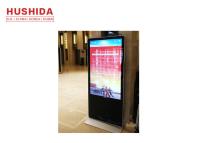 China HUSHIDA IR Touch Display 43 Inch , Floor Standing Digital Ad LED Signage Touch Display for sale