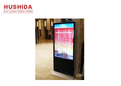 China HUSHIDA IR Touch Display 43 Inch , Floor Standing Digital Ad LED Signage Touch Display for sale
