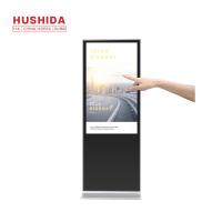 China Floor Standing Infrared Touch Display 10 Points 1080p Monitor Kiosk for sale