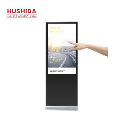 China Floor Standing Infrared Touch Display 10 Points 1080p Monitor Kiosk for sale