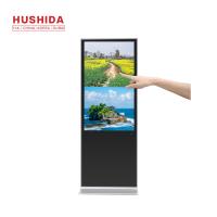 China Floor Standing Infrared Touch Display 10 Points 1080p Monitor Kiosk for sale