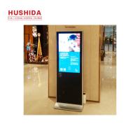 China Floor Standing Infrared Touch Display 10 Points 1080p Monitor Kiosk for sale