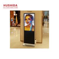China Floor Standing Infrared Touch Display 10 Points 1080p Monitor Kiosk for sale