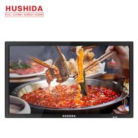 China Multi Point IR Touch Display Infrared Touch Screen 55 Inch 1920*1080 Resolution for sale