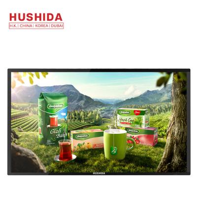 China 32'' Infrared IR Touch Display 10 Points 1080p 1920*1080 Resolution FCC Approval for sale
