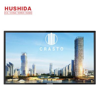 China 55 inch Infrared 10 Points 1080p Touch LCD Display for Advertising and Query 7ms Response Time for sale