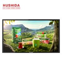 China 55 inch Interactive IR Touch Display 1920 x 1080 FHD 10 Points Android Monitor for sale